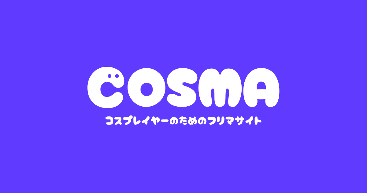 Cosplay作品指南列表｜美瞳・服装总览 | COSMA